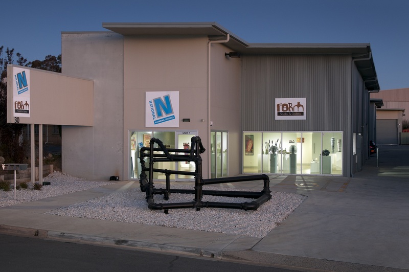Form Studio & Gallery | Creative South
